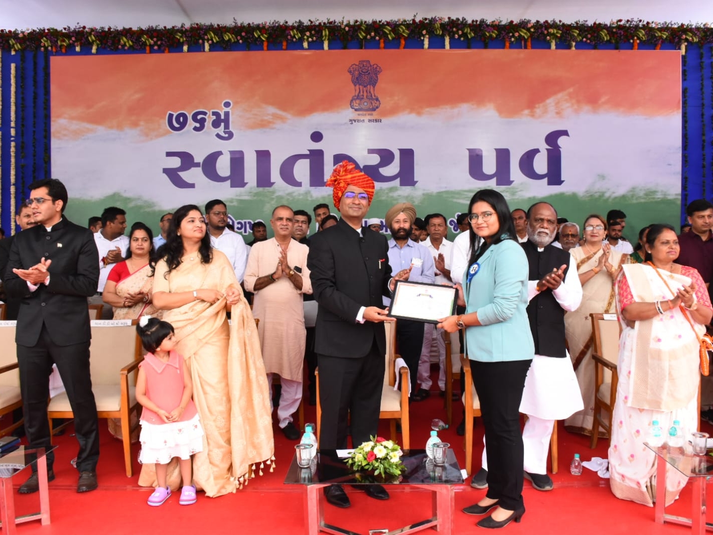 અમદાવાદ | Ahmedabad - Divya Bhaskar