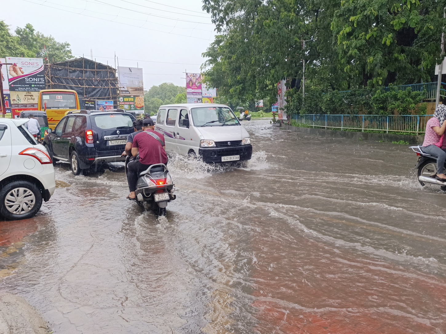 નવસારી | Navsari - Divya Bhaskar