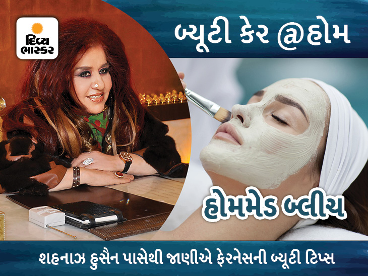 Instead of using chemical bleach, use natural bleach, home remedies ...