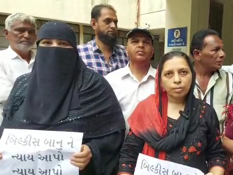 Godhra-Minorities Department demanded to re-imprison Bilkis Banu case ...