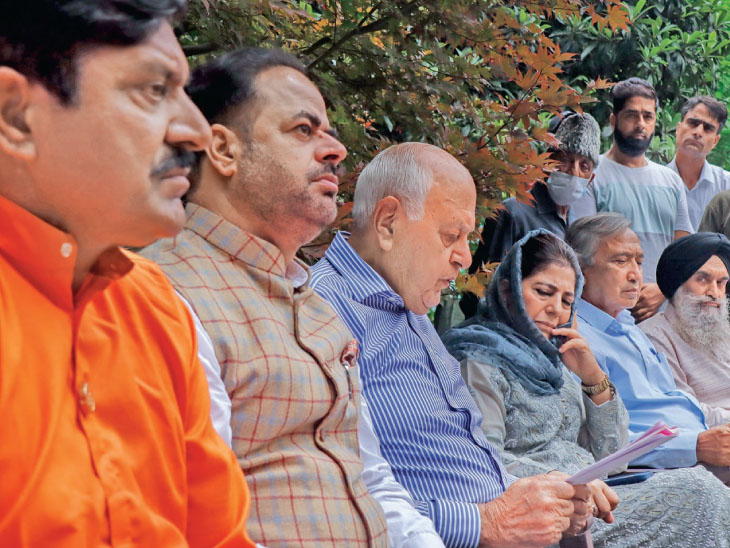 Lack of unity among Gupkar Congress to counter BJP | ભાસ્કર ગ્રાઉન્ડ ...