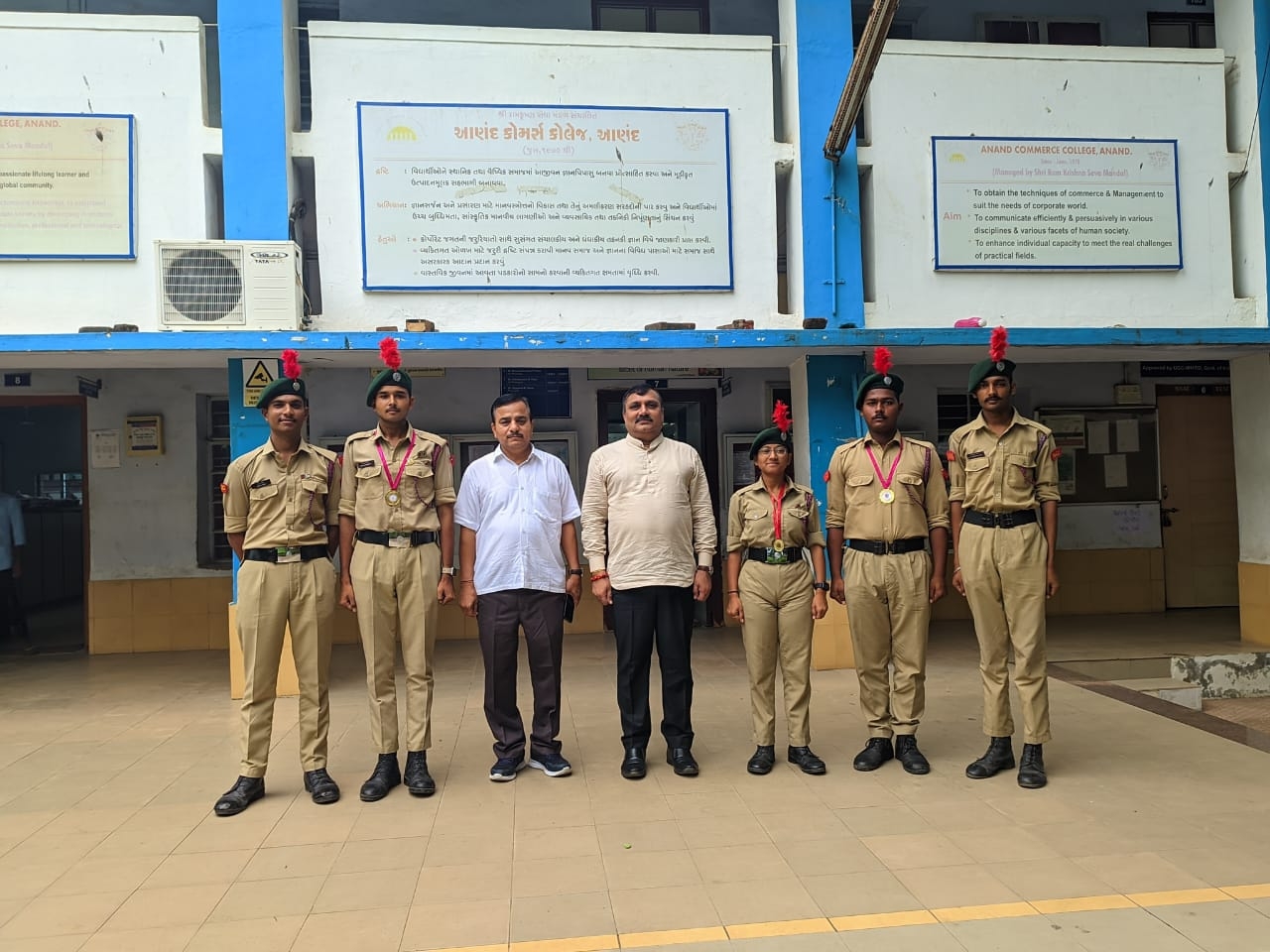 NCC 13 of Anand Commerce College and Gujarat Battalion conducted CATC ...