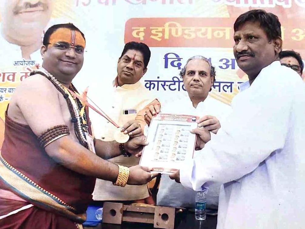 Dr. Rajashastri, Principal of Dahod, was honored with the title of ...