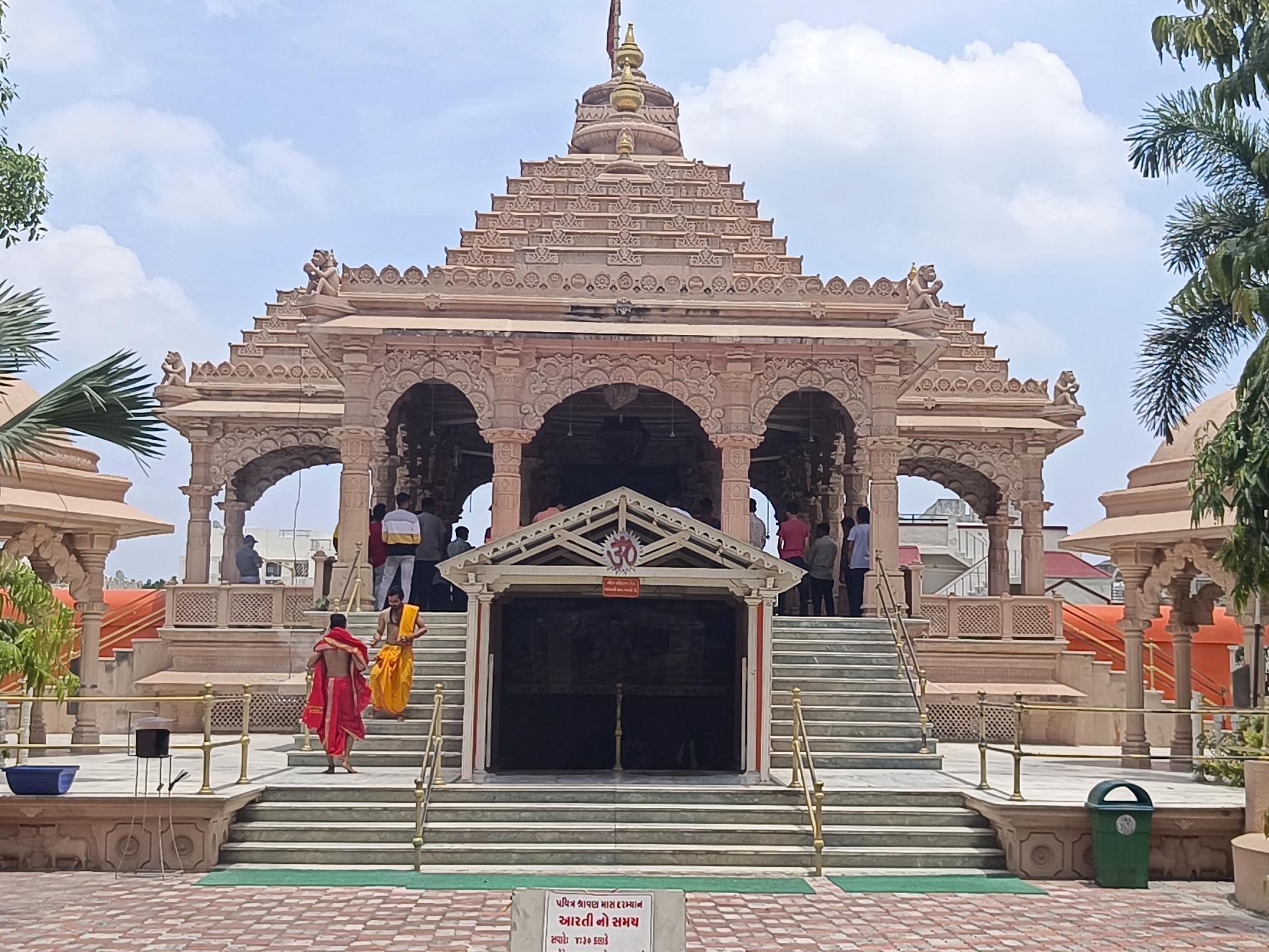 કલોલમાં શ્રાવણ માસની અમાસે ઐતિહાસિક કપલેશ્વર મહાદેવ મંદિરે વર્ષો જુનો ...