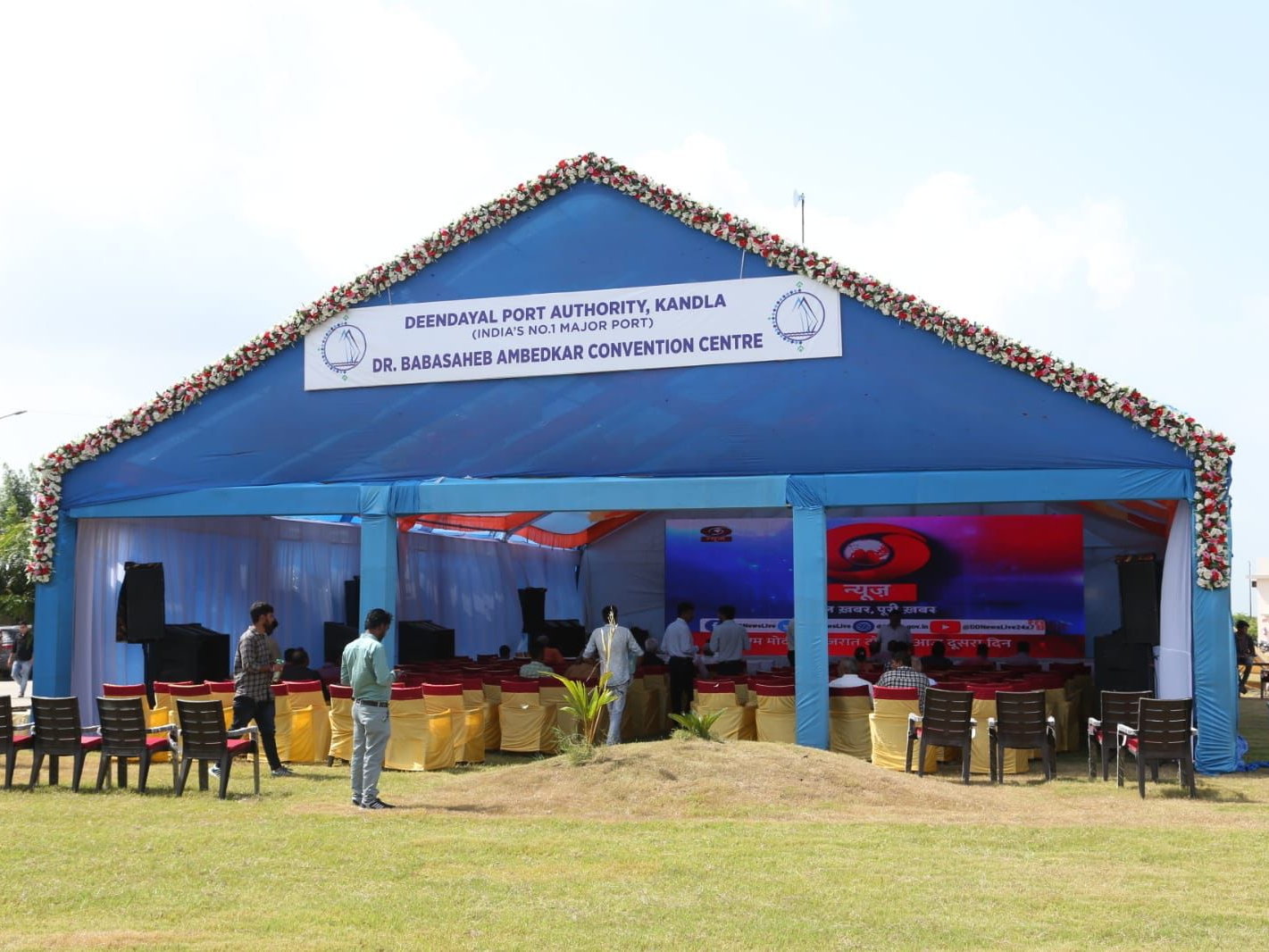 Inauguration of the newly constructed Babasaheb Ambedkar Convention ...