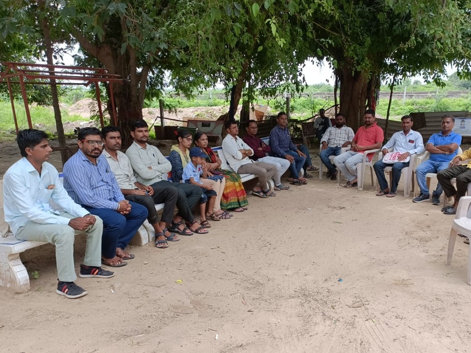 A meeting was held at Tharad by the Gujarat State Health Employees ...