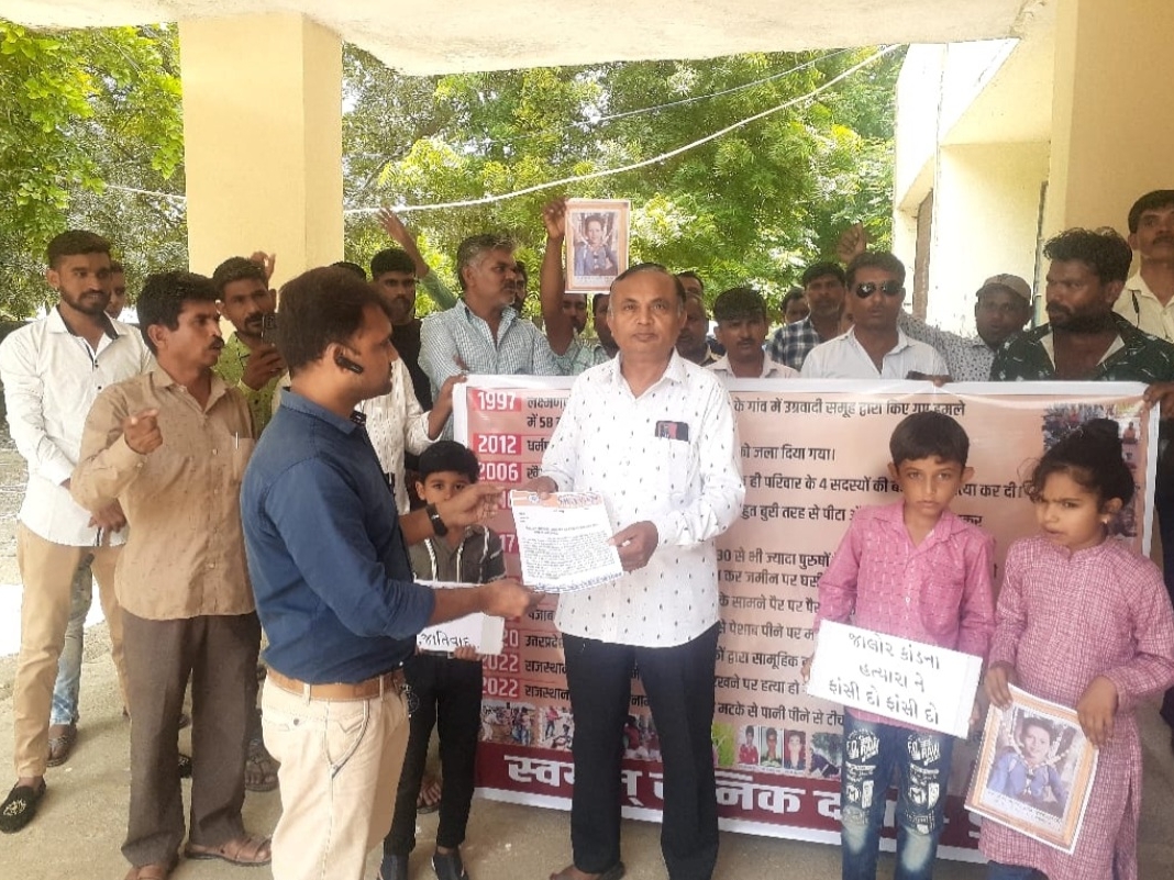 In Jalore incident in Rajasthan, locals in Lathi town submitted a ...