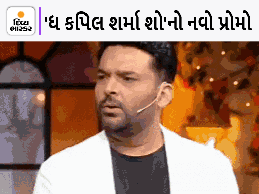 the kapil sharma show, akshay kumar is a first guest of the show