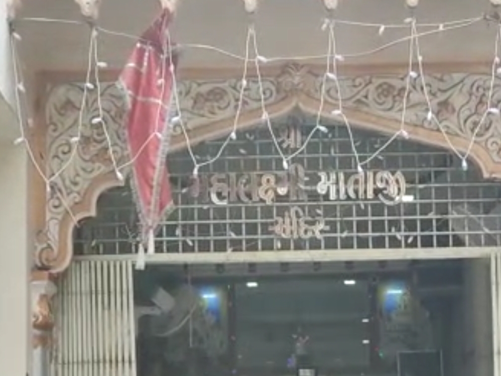 Patotsav celebrated at Mahalakshmi temple in Halol; Dasha Porwad and ...