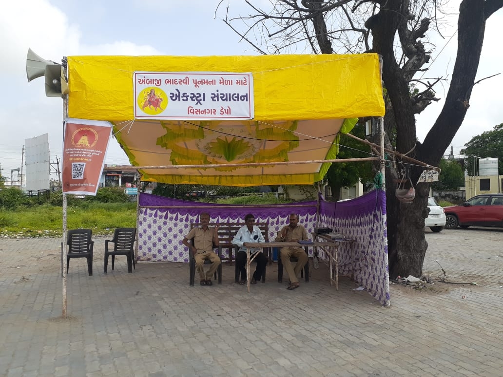 A separate point was set up at Visnagar bus station for pilgrims going ...