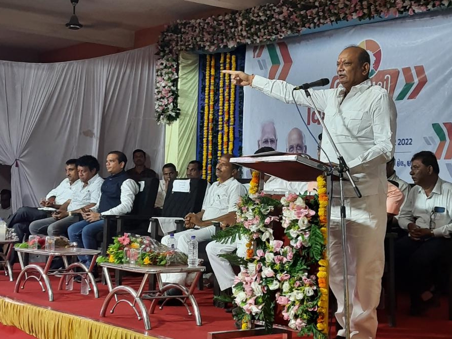 E-launch of development works and Khatmuhurta, a short film showcasing ...