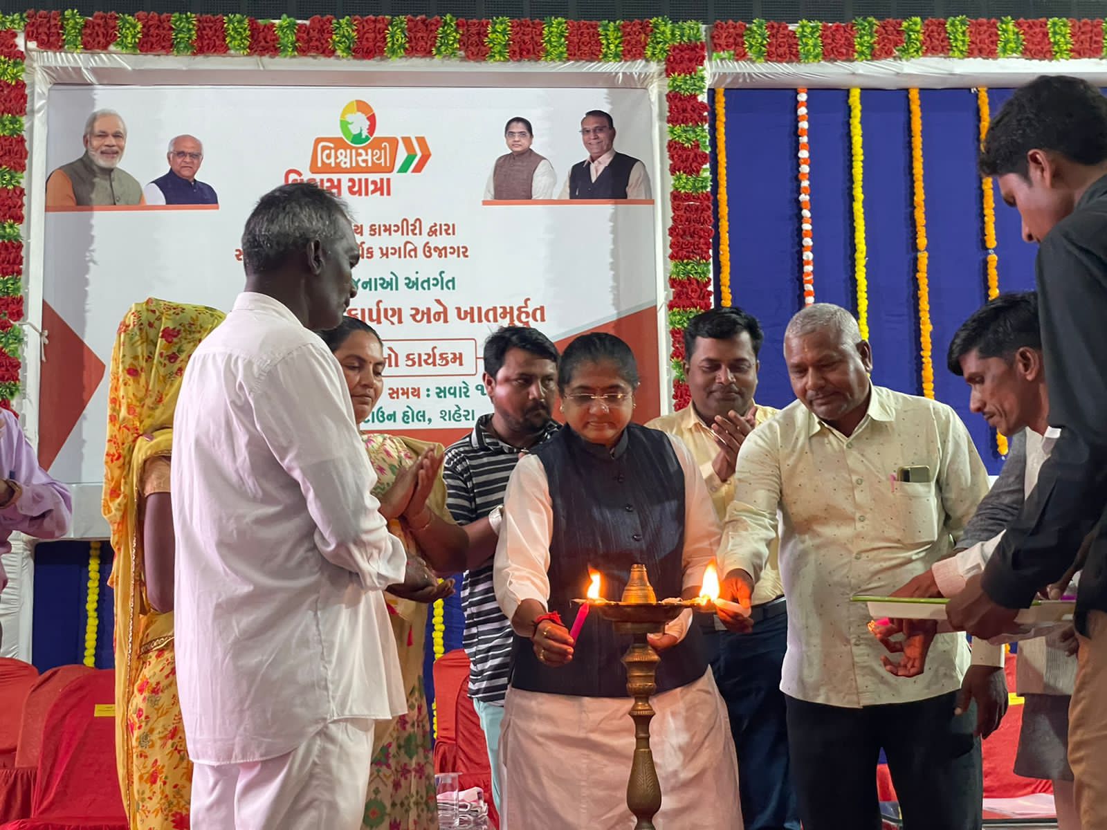 In Shehra-Morwa Hadaf taluka, the Zilla Panchayat President has given ...