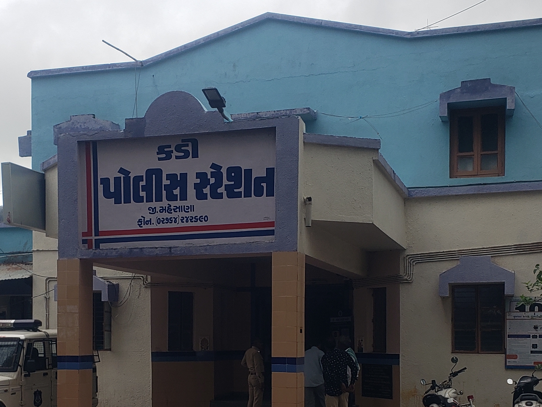 બુડાસણ પાસે રૂ. 7.18 લાખની લૂંટ મચાવી ચાર ઈસમો ફરાર; માર મારી રોકડા ...