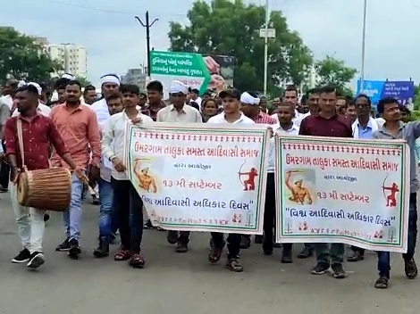 All the tribal community of Umargam taluk submitted a petition to the ...