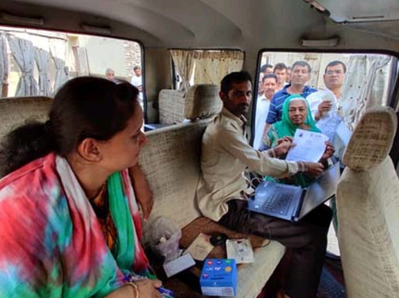 Positive disposal of over 29 thousand applications through Digital ...