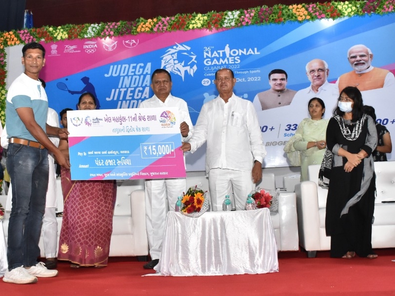 A district level awareness program was held in Valsad under the ...