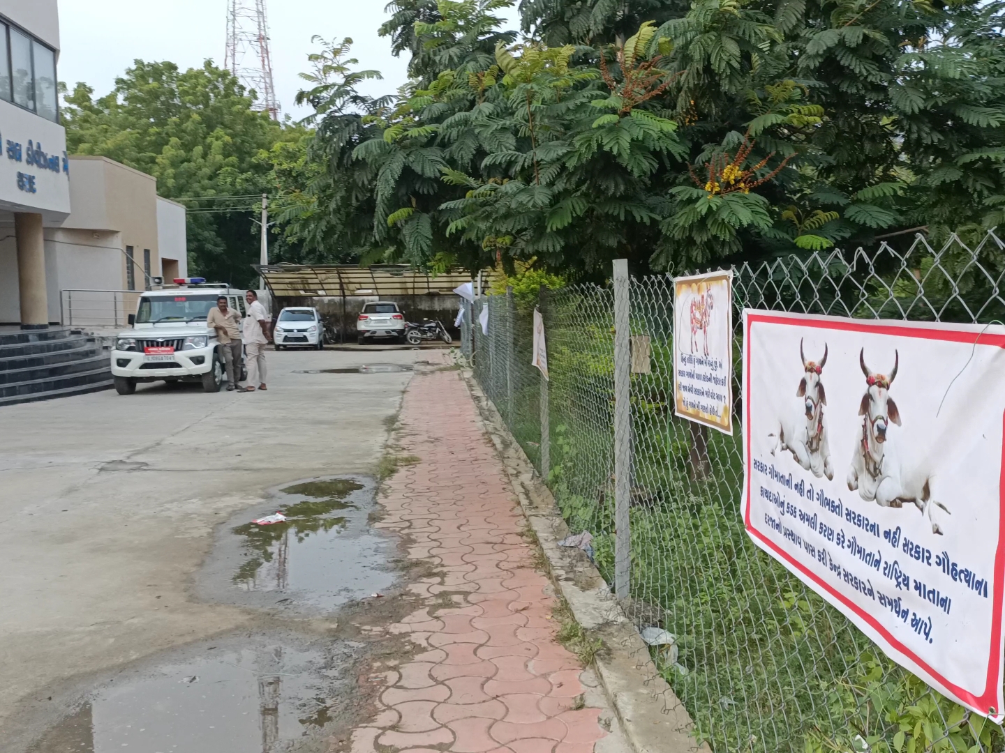 Posters were found at Tharad saying that if the government does not ...