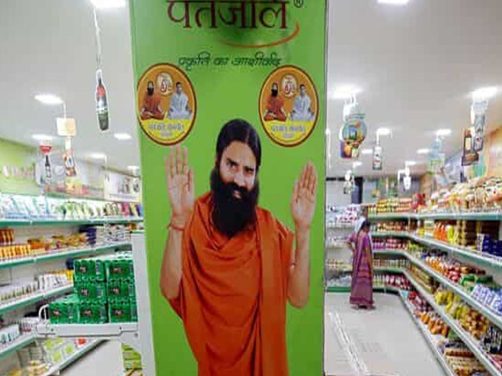 Patanjali Group's turnover to touch Rs 1 lakh crore in 5 years, bring ...