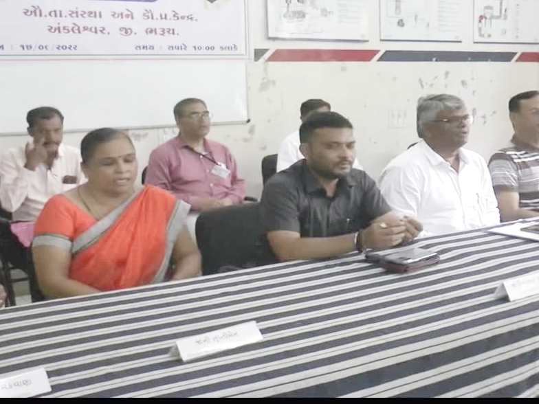 Skill graduation ceremony held at ITI, Ankleshwar; National level ...