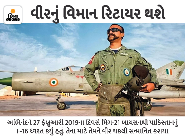 Wing Commander Veer Abhinandan flew this fighter plane during the ...