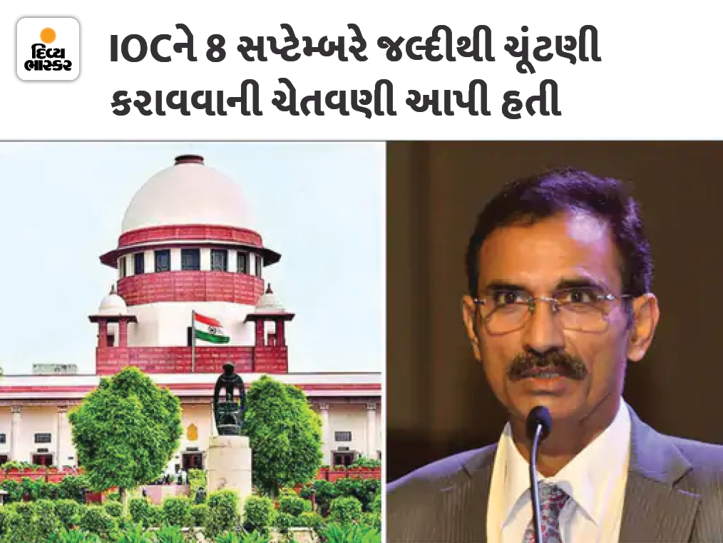 Supreme Court said-Justice L. Nageswara Rao should review IOA ...
