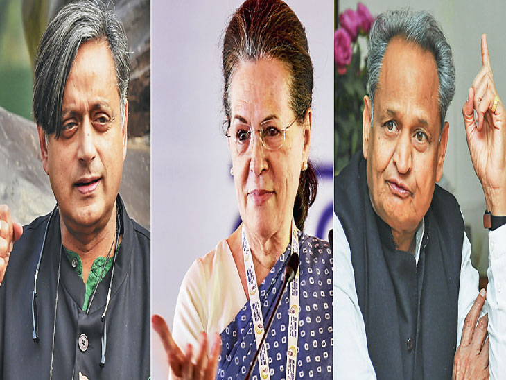 Ready to hold one, two or three positions for the party: Gehlot ...