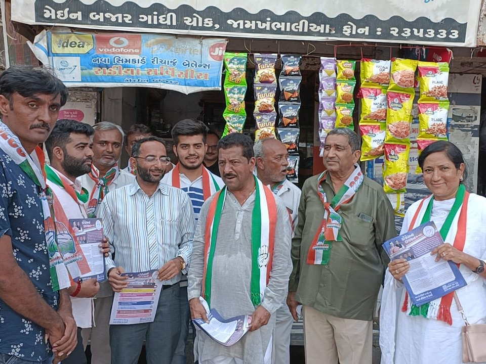 A public relations campaign was undertaken by Congolese leaders under ...