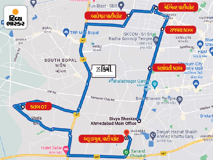 SG Highway To SP Ring Road 40 big garba in the 25 km area in Ahmedabad ...