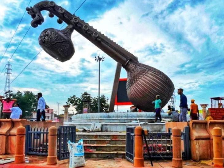 40 feet high and 14 ton heavy Veena installed, PM Modi will deliver the ...