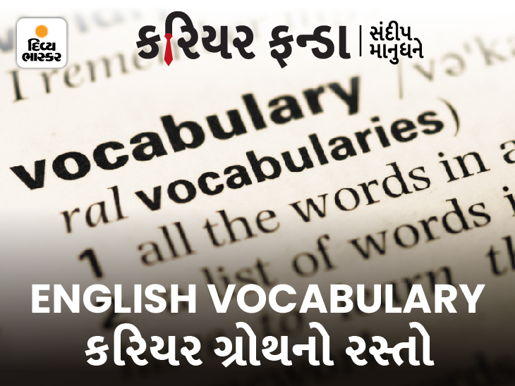 Learn 40 English Words in 10 Minutes, The Magic of 'Root Words ...