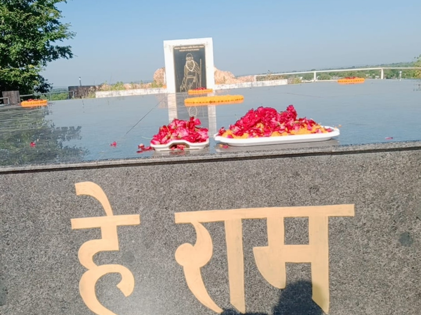 A Gandhi Vanda program was held at Mahatma Gandhi's mausoleum in ...