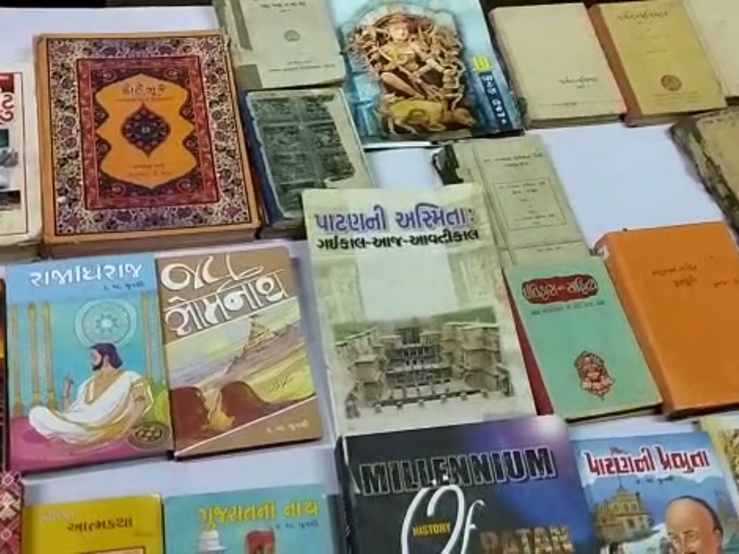 An exhibition of Bapu's rare book collection at Srimant Fatehsinhrao ...