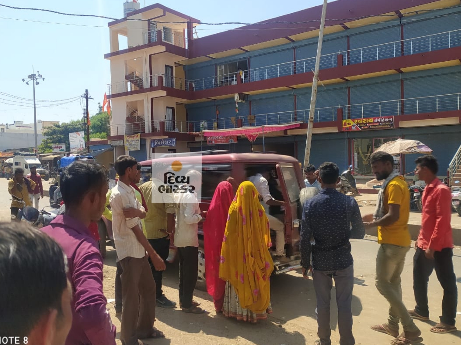 Over 30 injured as pick-up vehicle overturned on Fategarh-Gedi road in ...