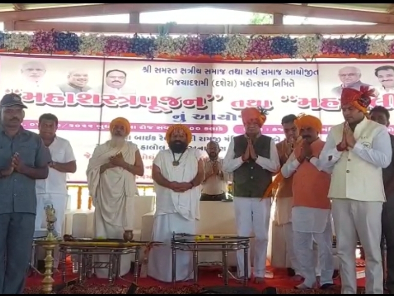 Celebrate Dussehra today in Halol; After Shastra Pooja, the Kshatriyas ...