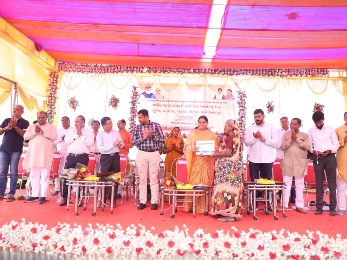 Under the chairmanship of Minister Nimishaben Suthar, development works ...