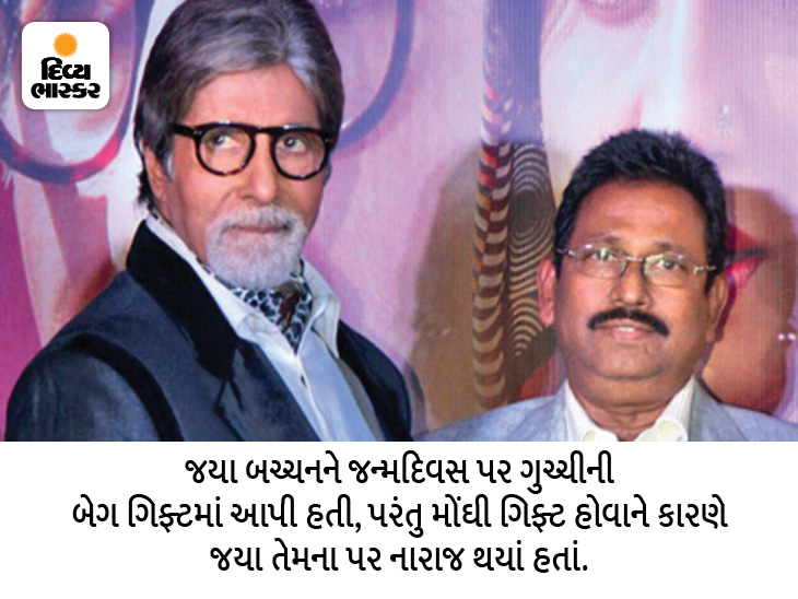 interview of deepak sawant, make up artist of amitabh bachchan