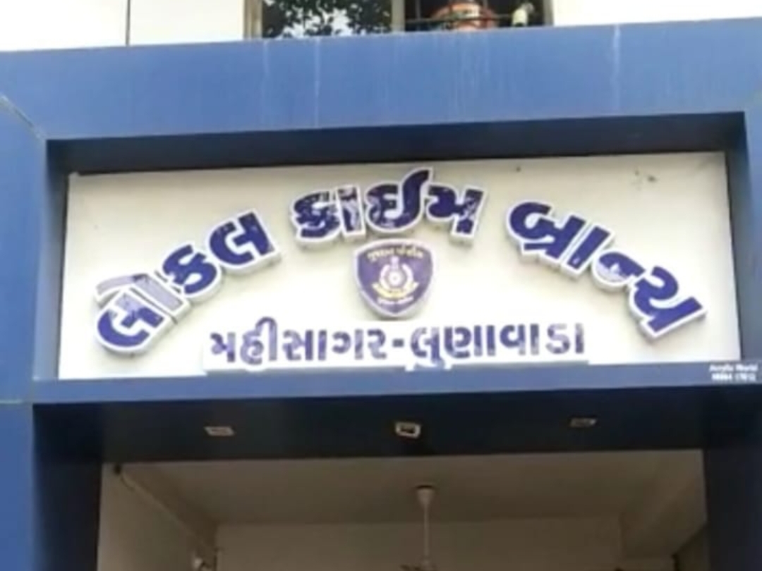 Prohibition crime fugitive arrested in Kothamba Police Station ...