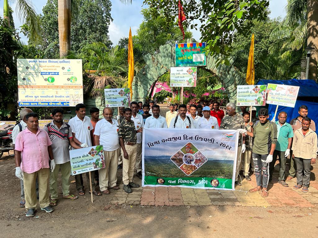 Wildlife week was celebrated with enthusiasm by various ranges owned by ...