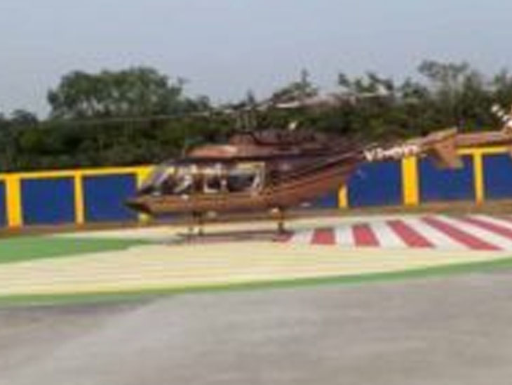 Helicopter Joy Ride to operate from Science City instead of Riverfront ...