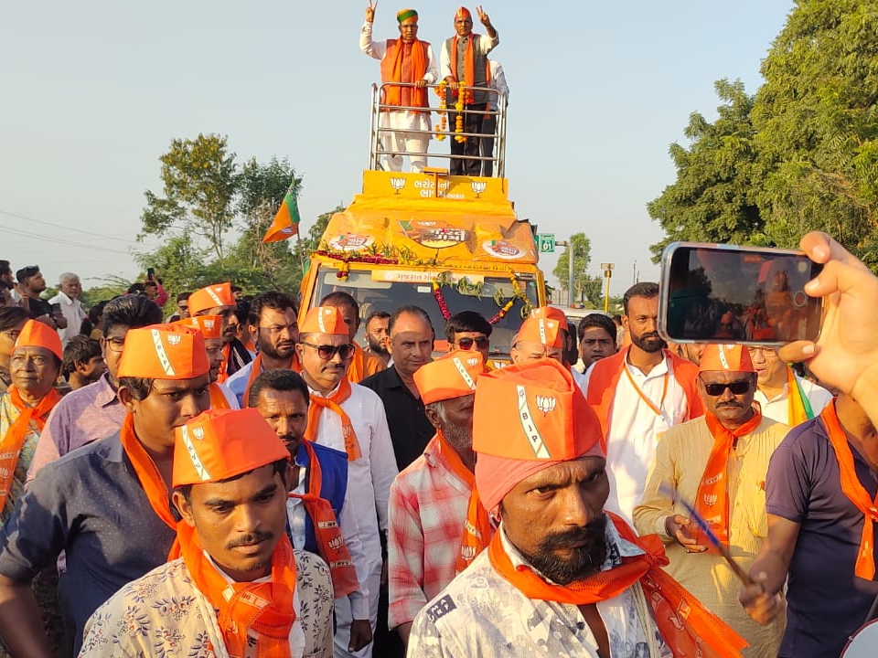 The Yatra entered from Nagnesh village in Botad district; Two days will ...