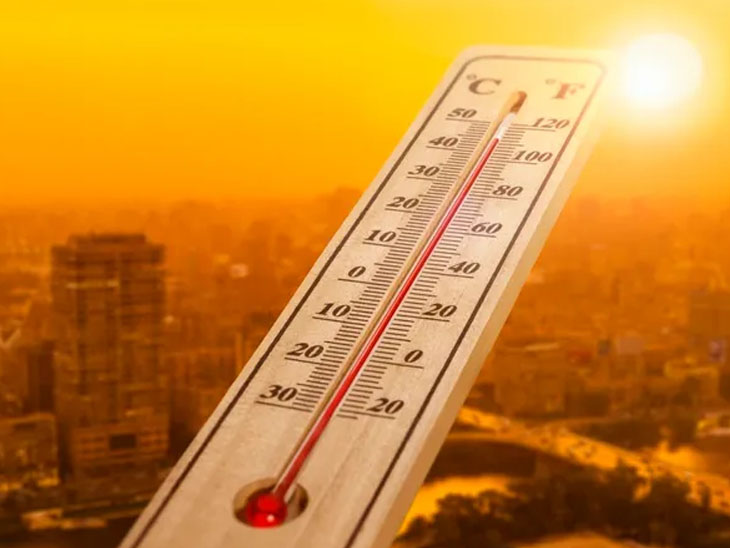 The minimum temperature dropped by three degrees, it will be mildly ...