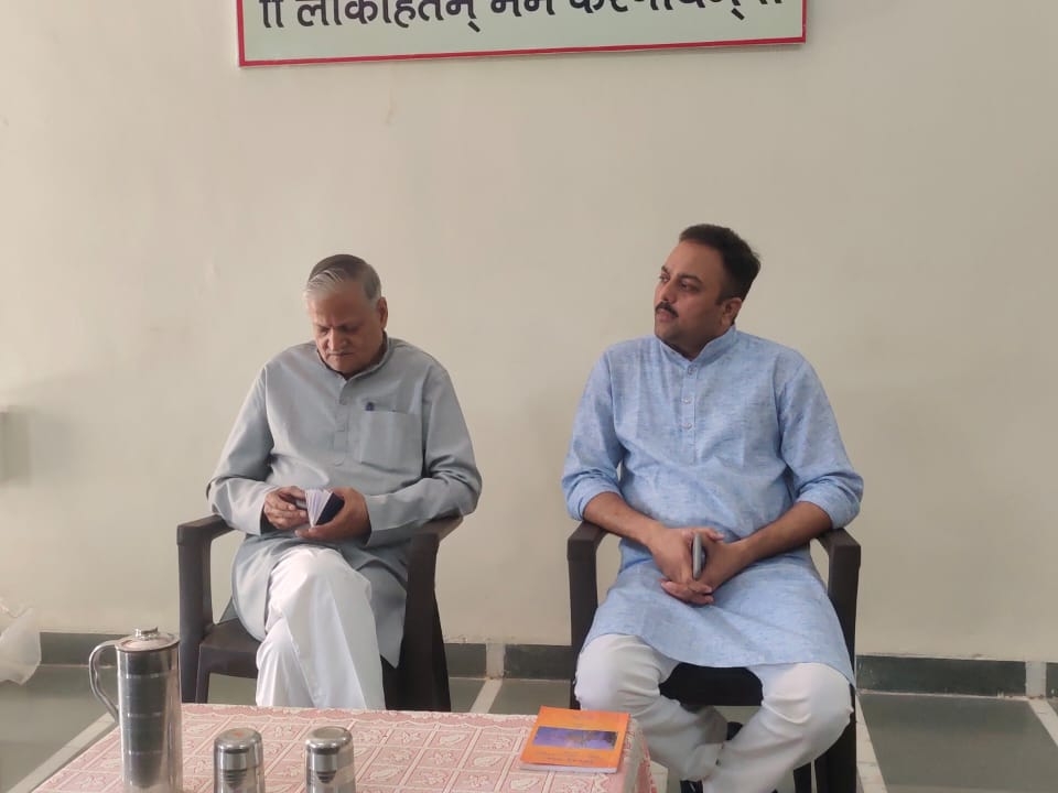 A think tank was organized by Rashtriya Sevak Sangh in Bharuch | વિચાર ...