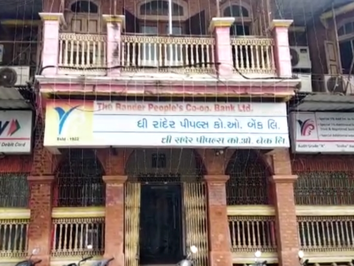  RBI 