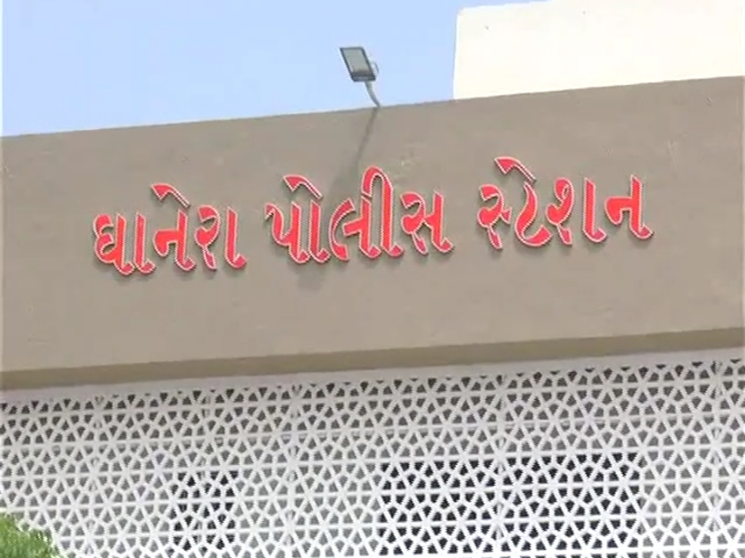 In Dhanera, an unknown man absconded after paying the attention of a ...