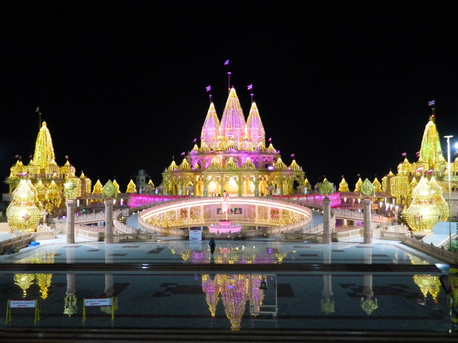 Devotees can have darshan after the completion of eclipse in Patdi ...