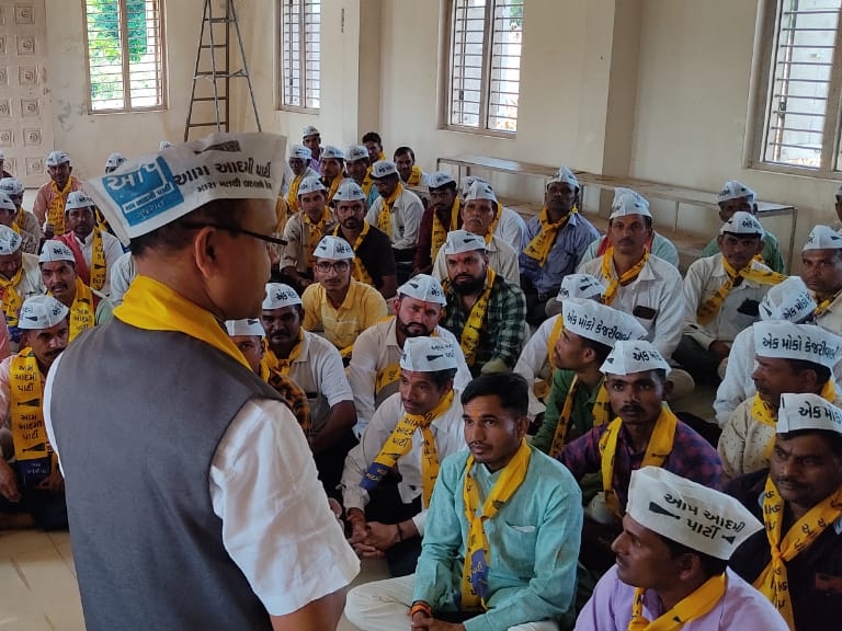 'AAP' Sneh Milan ceremony held in Ghoghamba area of Kalol Assembly, AAP ...