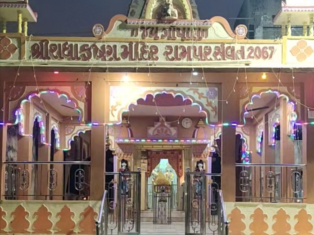 Unique New Year celebration by Gopalak Samaj in Modasa; Greeting each ...