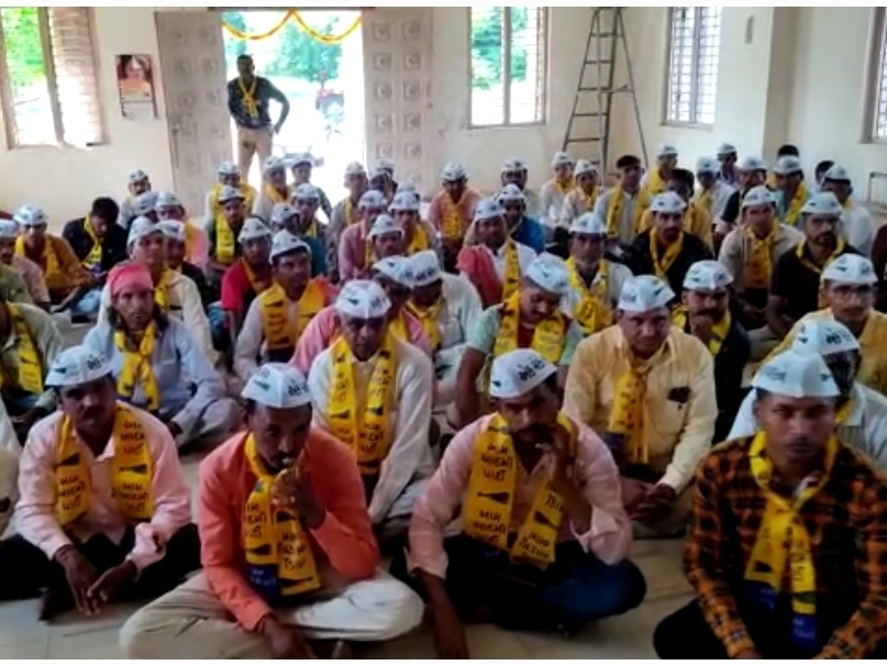 'AAP' Sneh Milan ceremony held in Ghoghamba area of Kalol Assembly, AAP ...
