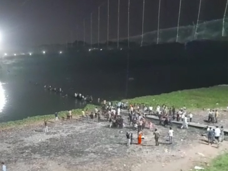 Morbi bridge which was renovated by Orewa for 2 crores broke in 5 days ...