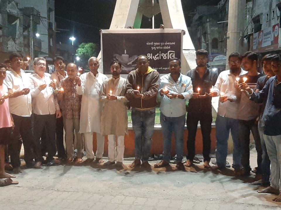 Congress pays tribute to Morbi disaster victims at Tinbatti in Pavi ...